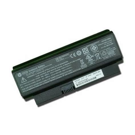 HP Laptop Battery At Piece Computer Peripherals In New Delhi ID