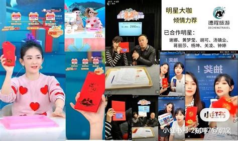 【畅玩，嗨翻天】敞篷吉普洱海旅拍环游、洱海游船 昆明大理丽江六日游 知乎