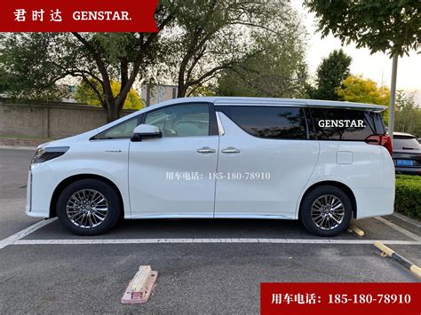 君时达出行genstar 品牌简介——五星服务 君途安心 知乎