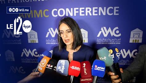 نادية العلوي قضية الشباب جوهر كل مشروع تنموي Le12ma