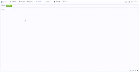 Goploy 自动化部署工具
