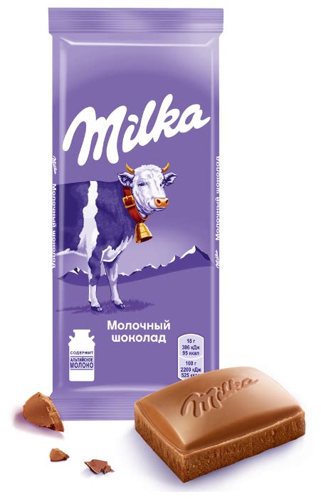 Шоколад Milka молочный — купить по выгодной цене на Яндекс Маркете