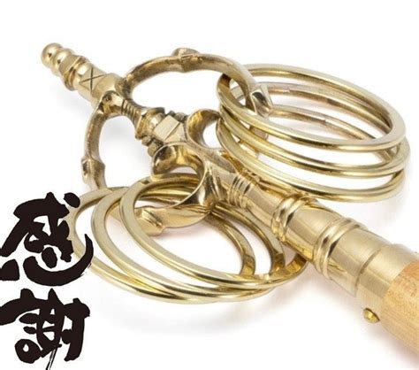 Buddhist Stick Monk Staff Khakkhara Japanese Traditional Shakujo Japanese Buddhist Altar Kujaku