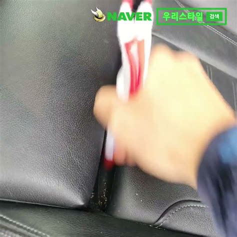 2세대 차량용 센터페시아 에어컨 송풍구 시트 틈새 먼지털이 먼지 청소 제거 솔 브러쉬 Youtube