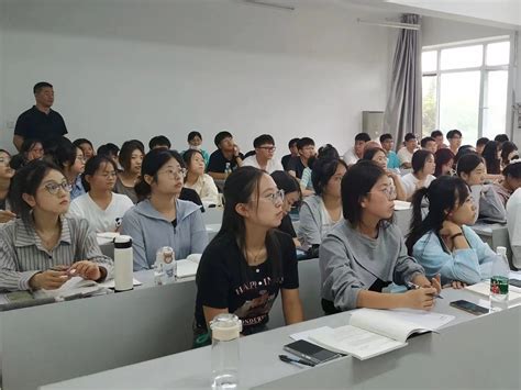 鞍山师范学院