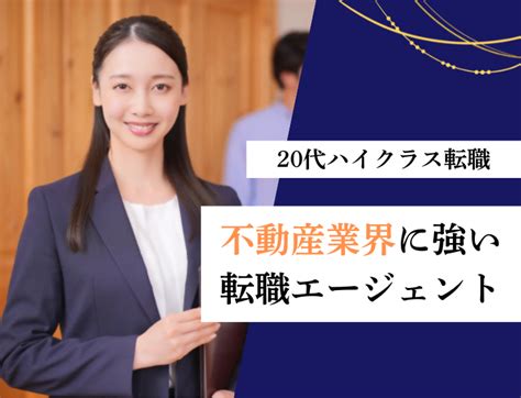 【例文あり】se（システムエンジニア）の志望動機マスターガイド｜seの役割・仕事内容から志望動機の作成ポイントまで！ アゲルキャリア