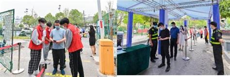 【疫情防控】学校开展2022年秋季学期学生返校疫情防控演练 重庆工业职业技术学院