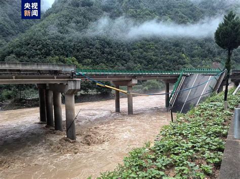 应急管理部调度指导陕西商洛柞水县高速公路桥垮塌救援处置 国内动态 华声新闻