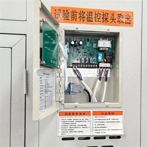Fan Control Alarm And Trip Temperature Monitoring Dry Type Transformer