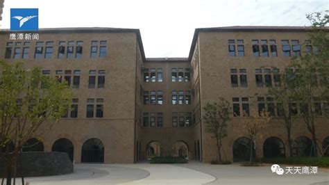 江西理工大学先进铜产业学院鹰潭揭牌正式启用 系鹰潭第一所本科院校凤凰网江西 凤凰网
