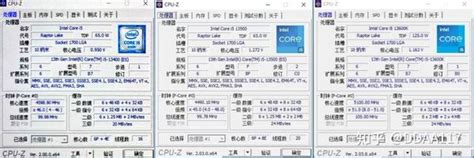 【装机帮扶站】第996期：加核更快乐？qs版i5 1340013500性状分析 知乎