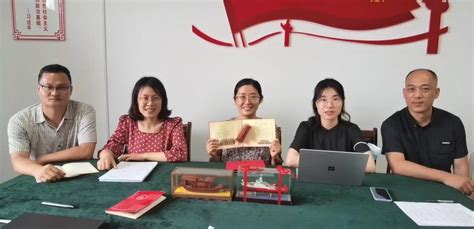 新时代国企党建协同创新中心教师党支部为党员庆祝政治生日 青岛理工大学 马克思主义学院