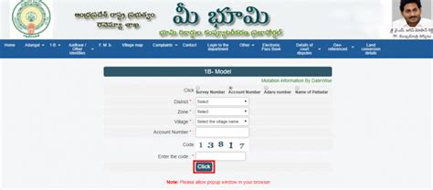 Meebhoomi Meebhoomi Ap Ap Land Records Adangal Ror 1 B