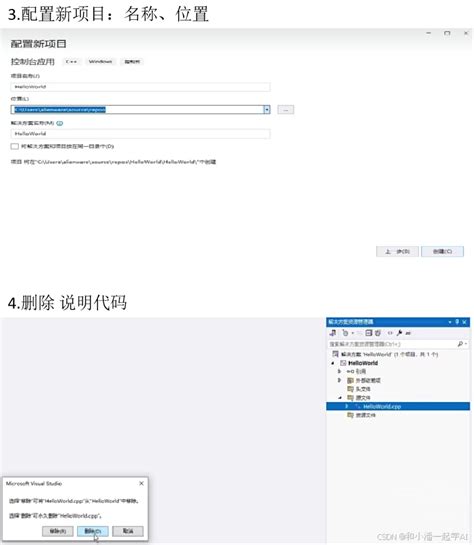 C黑马程序员网课:我的学习心得与笔记(更新中)黑马程序员的c加加课程有没有用 Csdn博客 C黑马程序员网课:我的学习心得与笔记(更新中)黑马程序员的c加加课程有没有用 Csdn博客