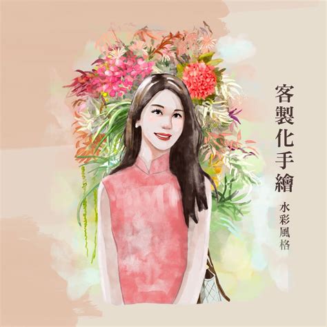｜水彩風格｜我幫你畫 似顏繪 手繪 Q版 寫實 插畫 色塊 人像繪製 人像畫 寵物手繪 手繪風格 無臉畫 人像設計 蝦皮購物
