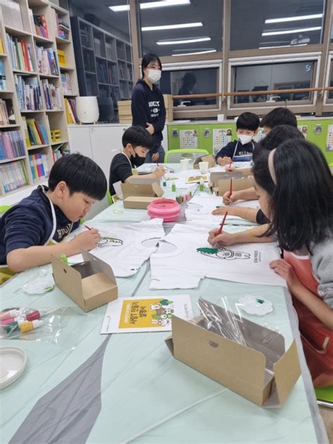 판교종합사회복지관은 친구들도 저처럼 매일 매일 행복했으면 좋겠어요 광성일보