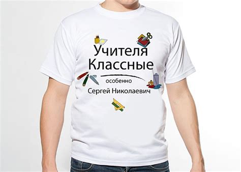 Какой подарок сделать классному руководителю на день рождения ...