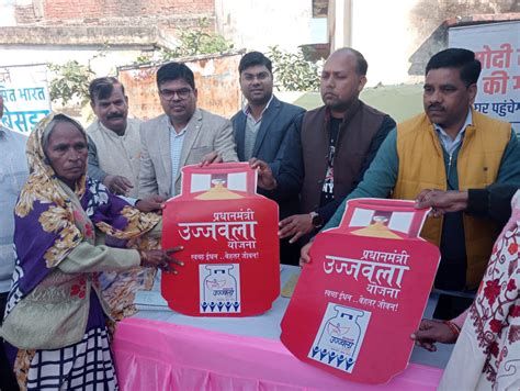 विकसित भारत संकल्प यात्रा के तहत शिविर का आयोजन कर आमजन को दी योजनाओं
