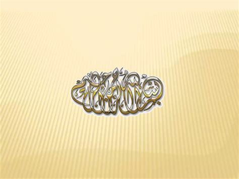 Statisticalmethods6pptx