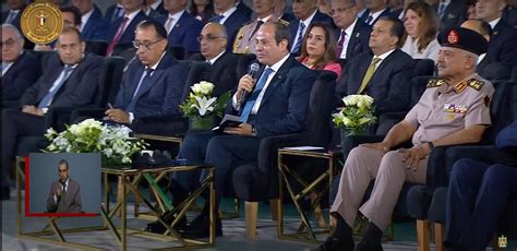 صحيفة مصر تلاتين الرئيس السيسي مصر تعيش فقرا مائيا شديدا ومدخلناش