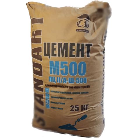 Цемент STANDART М-500 (Україна) - Стандарт-Буд