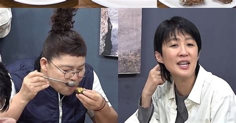 30년 지기 이영자x홍진경 제주도 여행 중 정색이유는 공복전참시