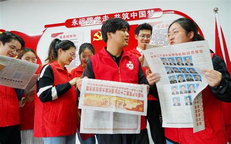 平安浙江网：党员集体学习备课 二十大精神宣讲送基层 浙江农林大学