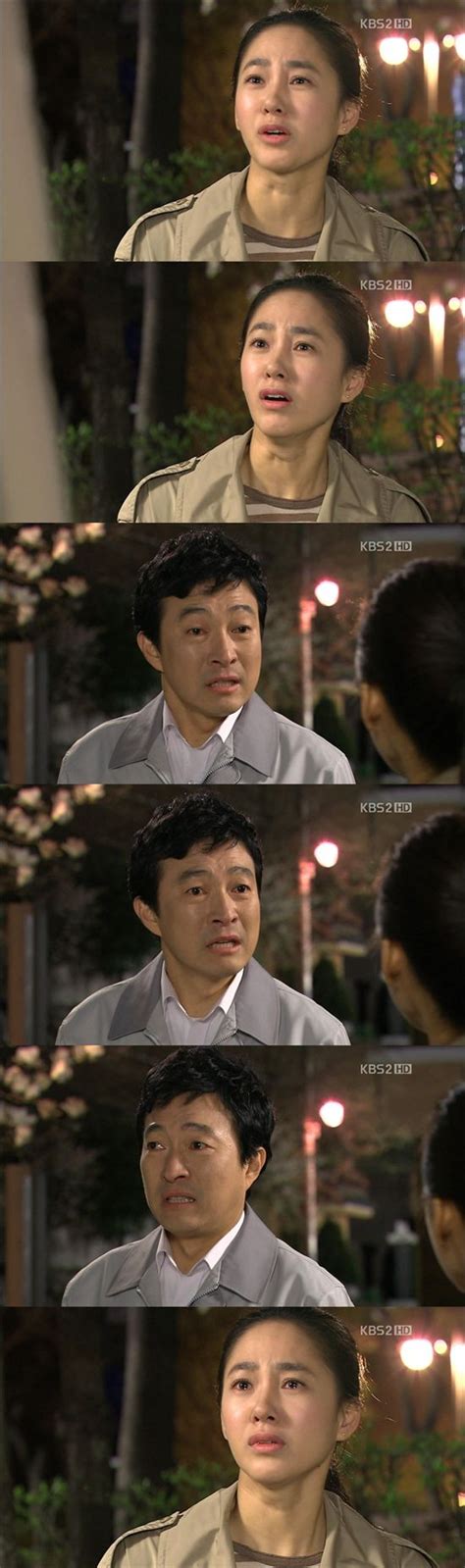 사랑을믿어요 이재룡 뻔뻔한 박주미에 억울하다고 호통