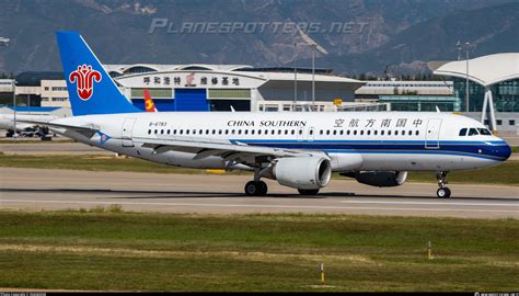 B 6783 China Southern Airlines Airbus A320 214 Photo By Zhangzhe Id