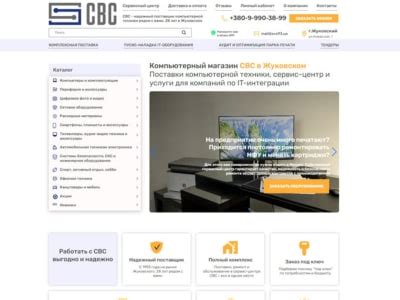 Creating Appealing Websites HTML CSS Bootstrap And Other Tools Upwork