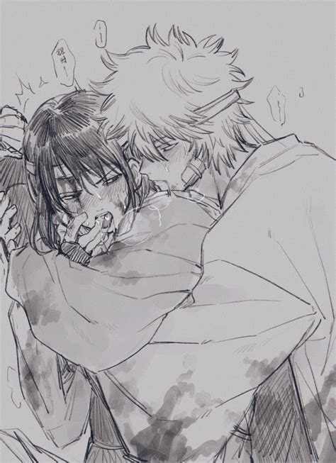 Rule 34 2boys Aged Down Bandages Blush Breath Finger In Anothers