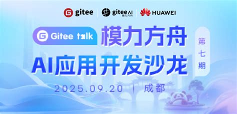 openjdk首页、文档和下载 java 开发环境 oschina 中文开源技术交流社区