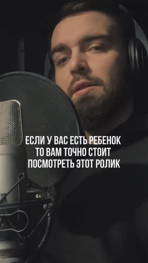 Ленар Гиматдинов Мотивация Озвучка Голос Собираю