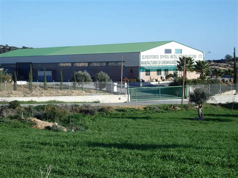 Gallery Μεταλλικές Κατασκευές Κύπρος Μεταλλικά σπίτια Κύπρος