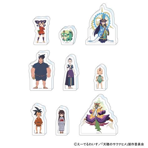 天穂のサクナヒメ ころっとアクリルフィギュアコレクション｜アニメ・キャラクターコラボグッズのecならeeo Store（イーオストア）