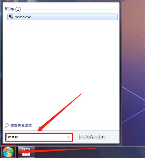 Zerotier与windows远程桌面实现远程控制 （转）（内网穿透）zerotier Windows Csdn博客
