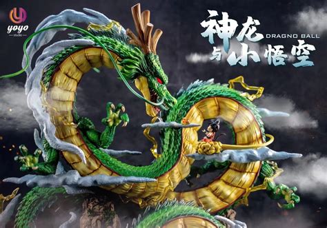 Dragon Ball YoYo Studio Shenron Resin Statue Kaionation