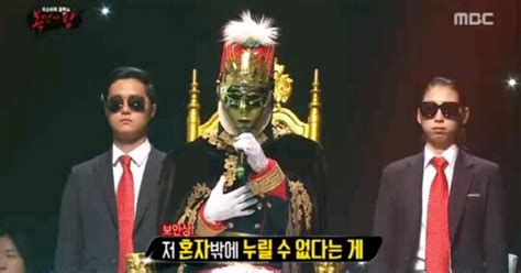 복면가왕 음악대장 내년 봄 쯤에 가면 벗겠다