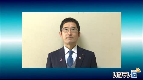 南箕輪村人事異動内示｜ニュース｜伊那谷ねっと