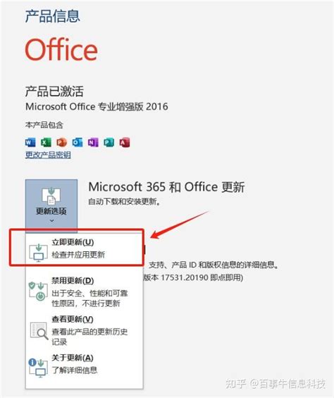 复制word文档内容无法粘贴?看看是不是这5个原因! 知乎 复制word文档内容无法粘贴?看看是不是这5个原因! 知乎