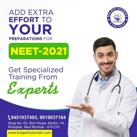 NEET PREPARATION Exam Preparation Tutorial Preparation