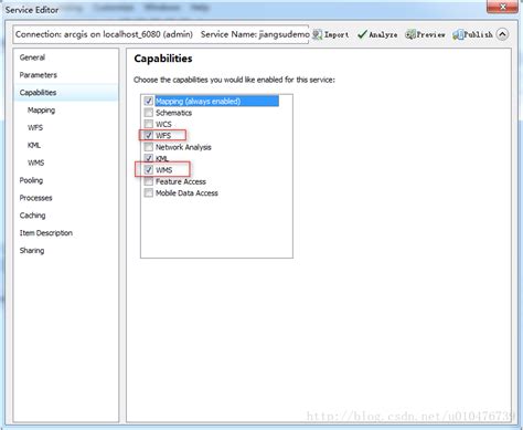 Arcgis发布地图服务（wms、wfs、kml）arcgis 发布wfs Csdn博客