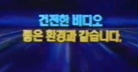[겨를] 비디오 불법복제부터 페북 영화 보기까지 불법공유의 역사