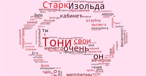 Можно ли вернуть деньги украденные интернет мошенниками
