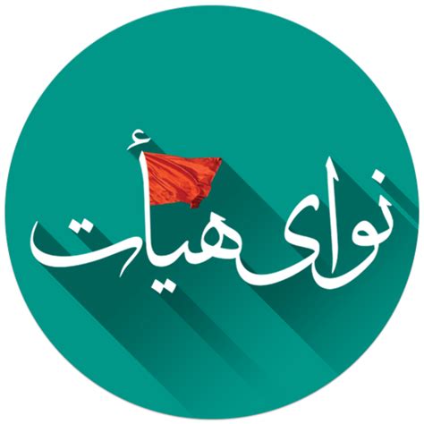 جدیدترین گلچین عکس پروفایل محرمی دخترانه و پسرانه سال 1402