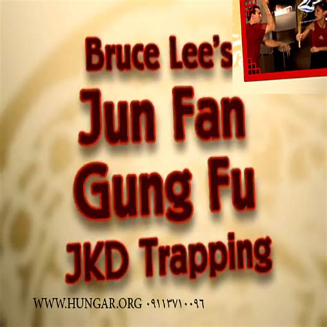 سی دی های فرمـ های دست کونگ فو چینی و ووشو