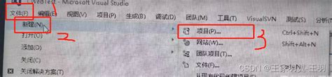有人问c Web怎么部署iis上面iis发布c Web Csdn博客