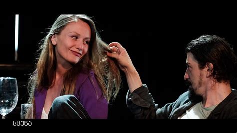 გადაცემა სცენა თამაში Youtube