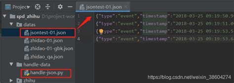 Python · 读取多个json对象python 统计json文件有多少对象 Csdn Csdn博客