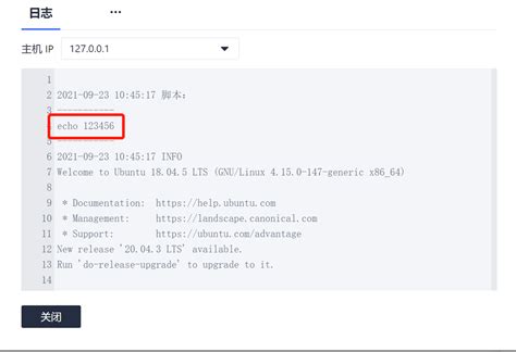 环境变量 什么是 Devops Devops 介绍 ｜ Coding Devops